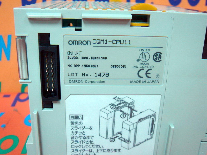 OMRON CQM1-CPU11 - 裕益科技自動化設備可程式編碼器PLC分散式控制系統DCS